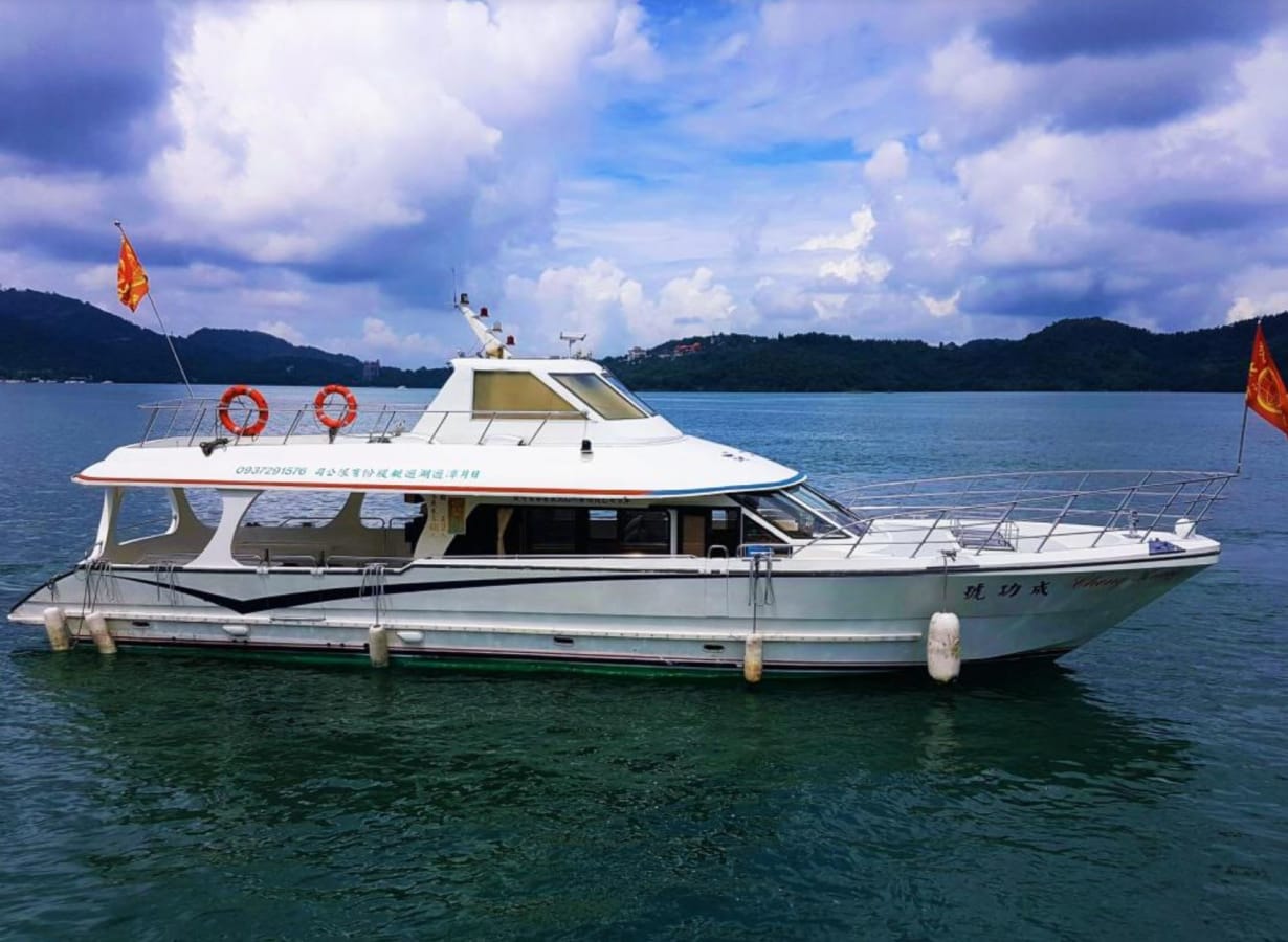 Sun Moon Lake Cruise Diskon 50% Harga Tiket Masuk