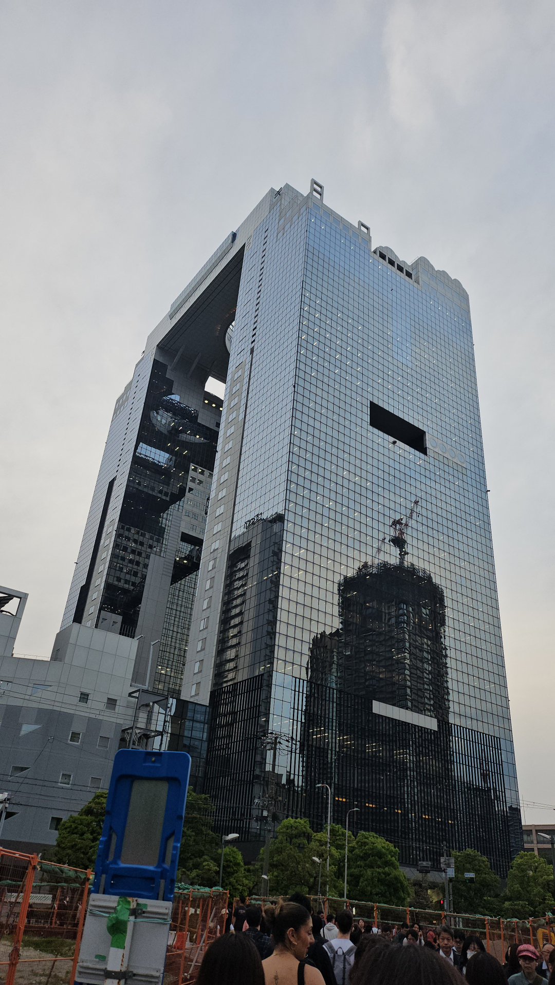 Beli Tiket Umeda Sky Building & Kuchu Teien Observatory Harga Promo ...