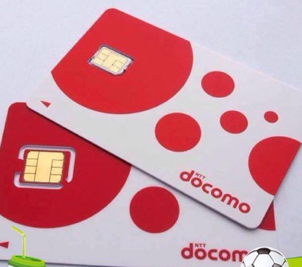 Kartu SIM 4G Jepang (Pengambilan Bandara Tokyo) Cashback 10% Harga ...