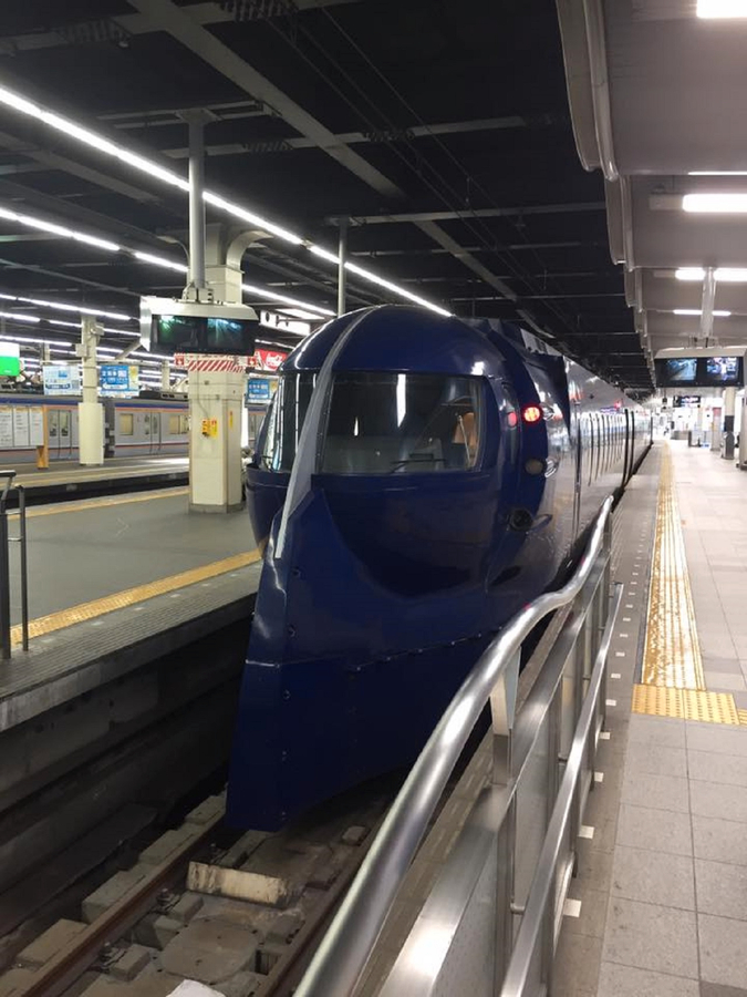 Nankai Rapi:t Airport Express Train 50% Off Entry Ticket Price