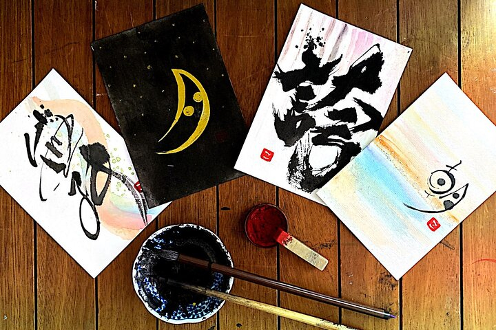 Japanese Calligraphy Virtual Experience from Tokyo 2024 Promo Up to 7%
