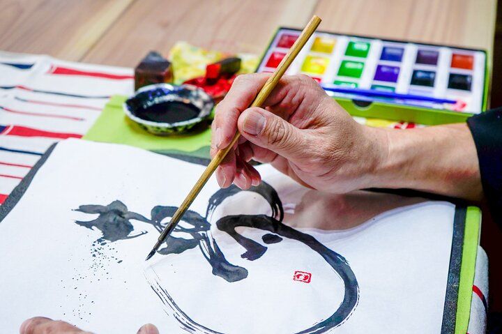 Japanese Calligraphy Virtual Experience from Tokyo 2024 Promo Up to 7%