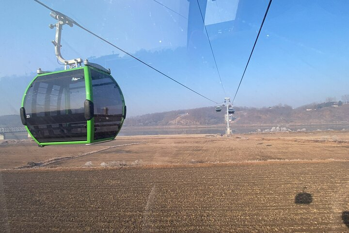 Seoul to DMZ Tour Shuttle BUS 2024 Promo Up to 7%