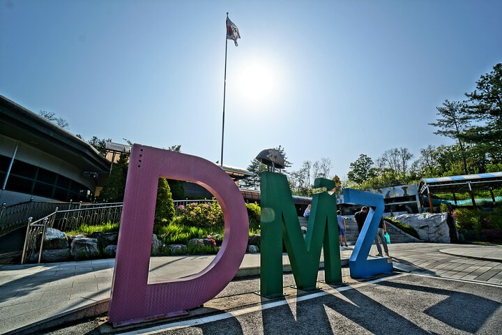 Premium Private DMZ Tour & (Suspension Bridge or N-Tower) include lunch ...