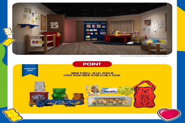 HARIBO Goldbaren 100th Anniversary Birthday Ticket in Seoul Harga Promo ...