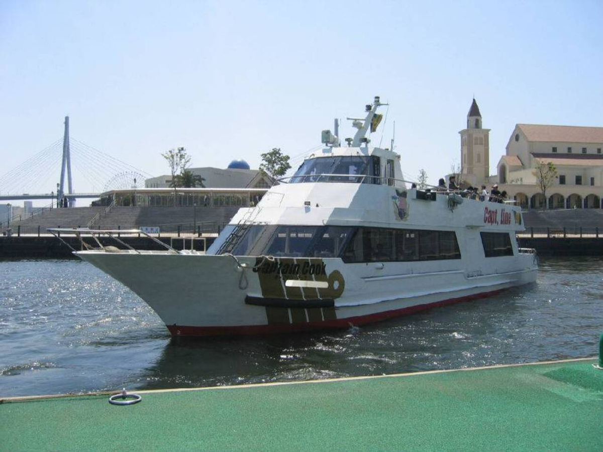 Osaka Captain Line Fast Shuttle Ferry Diskon 50% Harga Paket