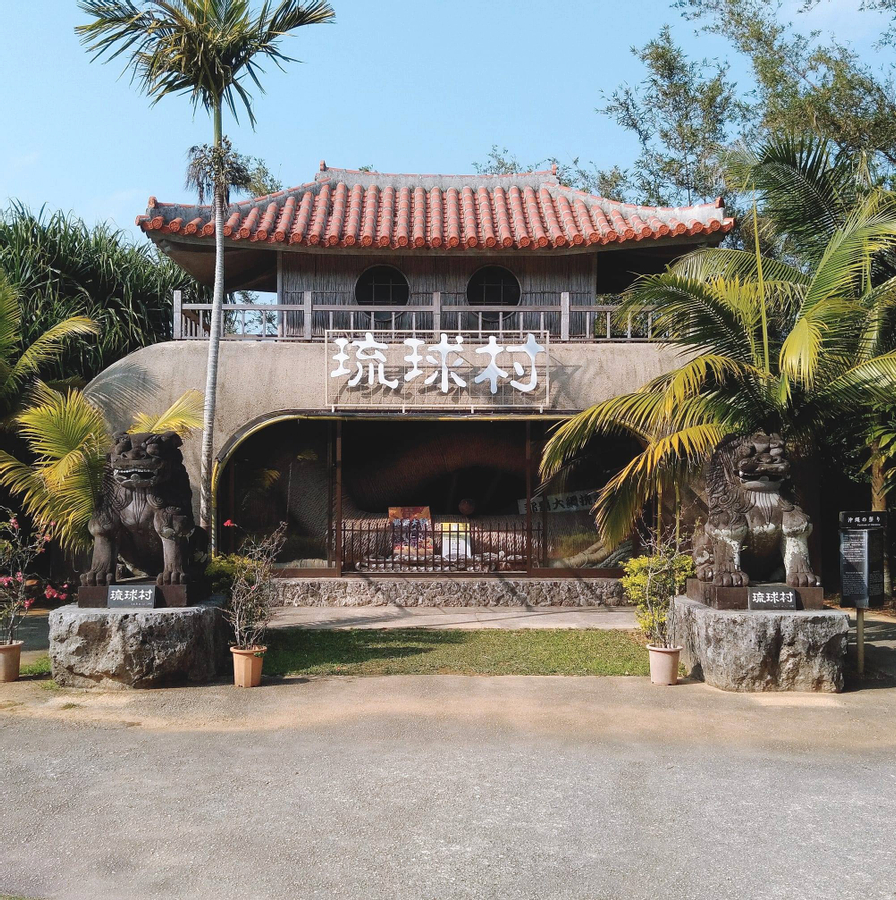 Tiket Okinawa Ryukyu Village - Harga Tiket Masuk Terbaru