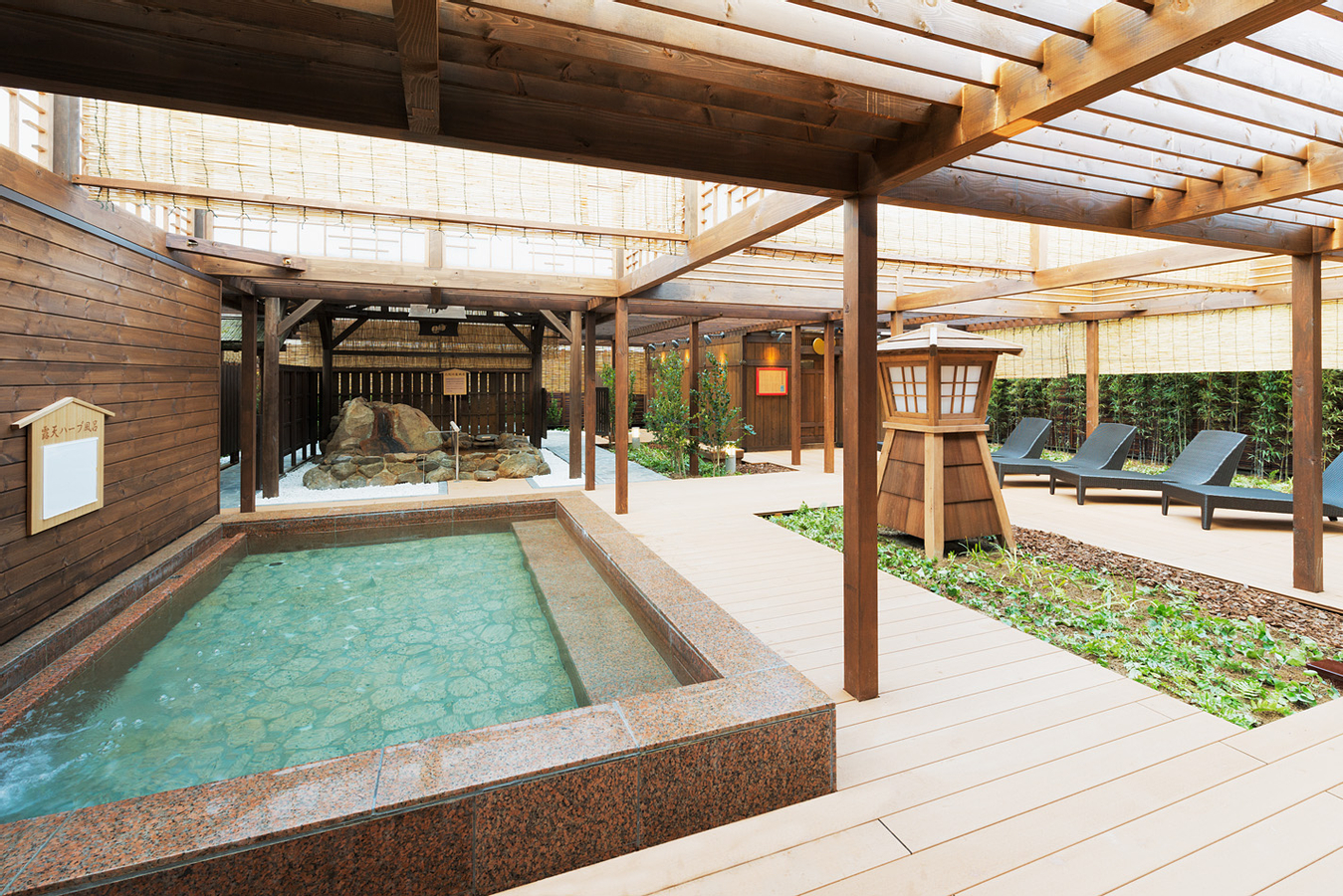 Arima Onsen Taikou-no-yu with Railway Pass Diskon 50% Harga Tiket Masuk