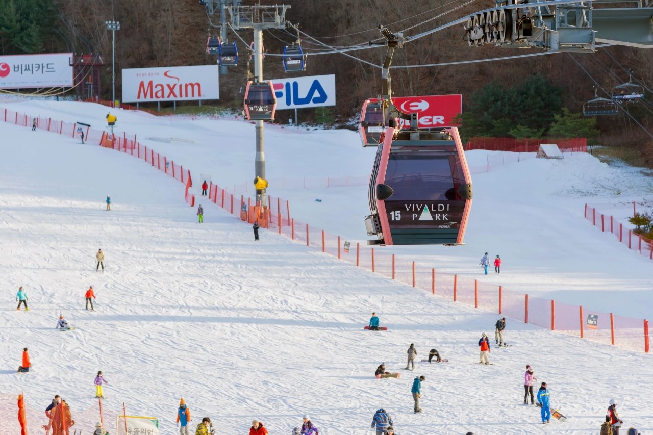 Tiket Vivaldi Park Ski World and Nami Island Day Trip from Seoul ...