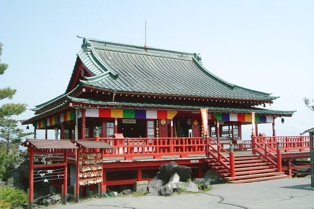 Tiket Oni oshi dashi Park Admission Ticket in Gunma Harga Promo - tiket.com