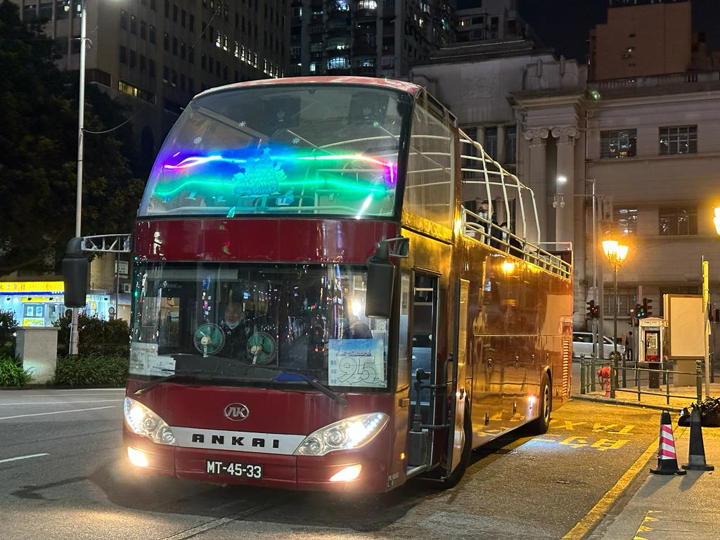 Tiket Macau Open Top Bus Night Tour Harga Promo - tiket.com