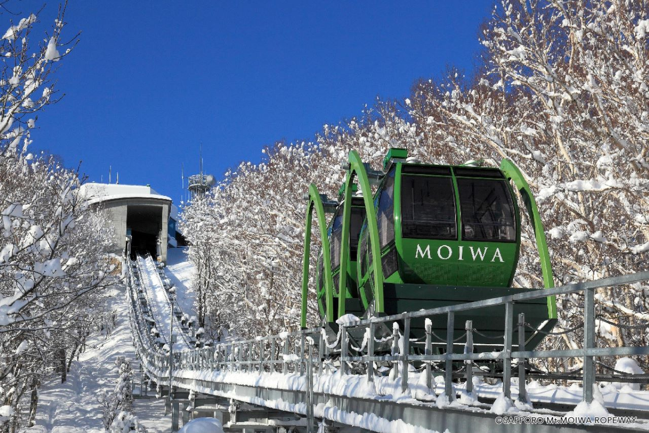 Tiket Hokkaido Mount Moiwa Ropeway - Harga Tiket Masuk Terbaru