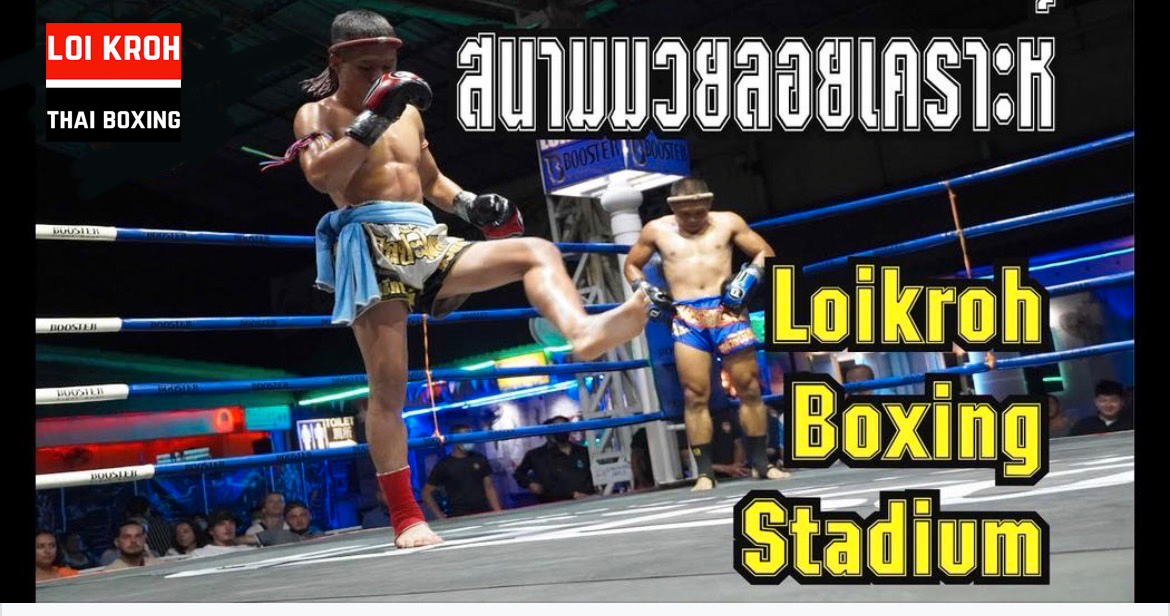 Chiang Mai Loi kroh Muay Thai Boxing Stadium 50% Off Entry Ticket Price