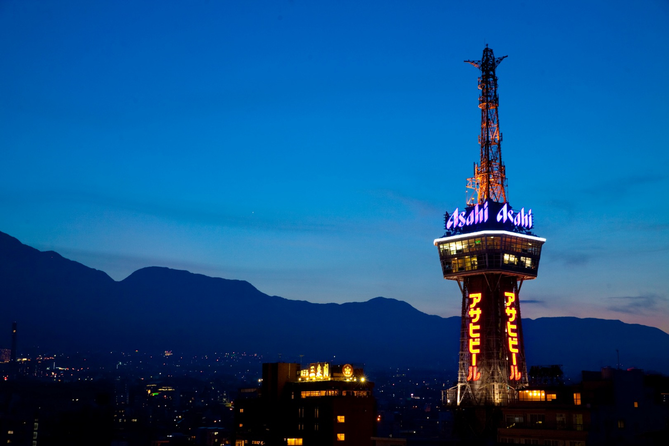Tiket Beppu Tower - Harga Tiket Masuk Terbaru