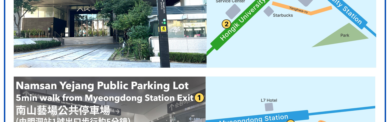 Get Ticket Legoland Korea (Shuttle with Ticket) / Rail Bike Day Tour ...