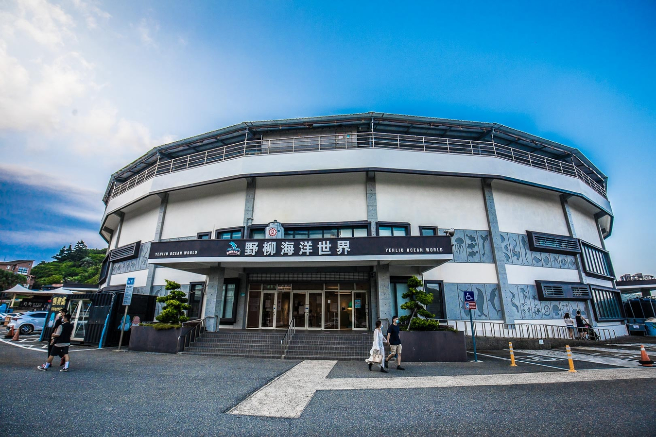 Tiket Yehliu Ocean World Ticket in New Taipei Harga Promo - tiket.com