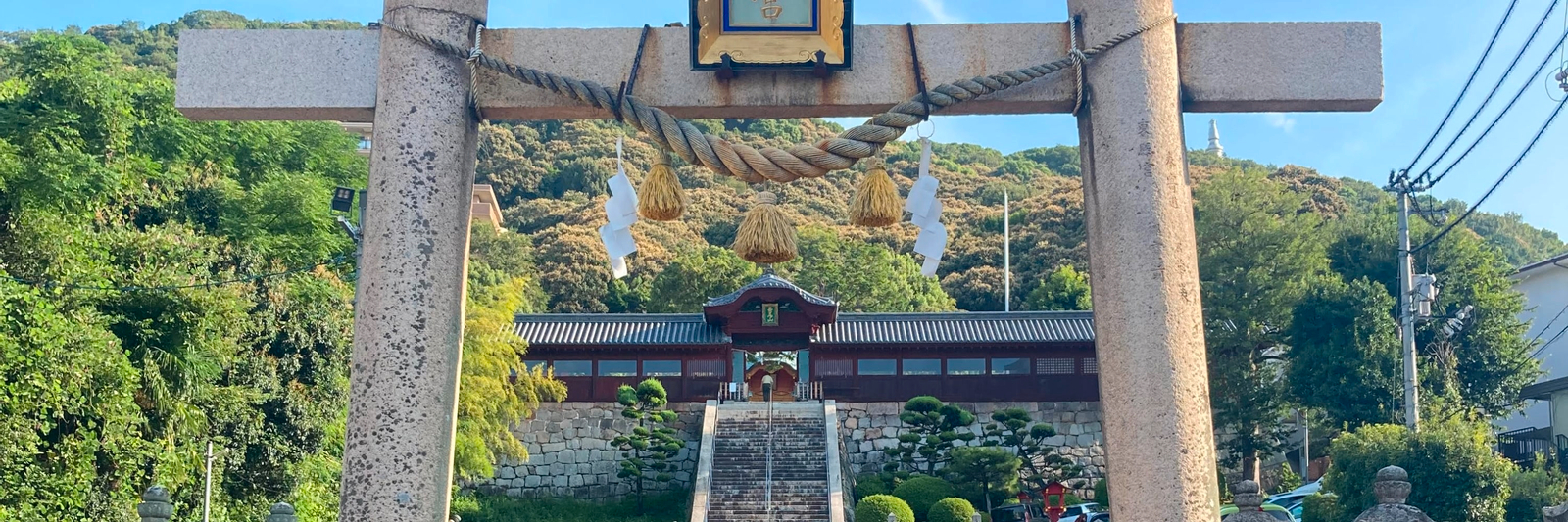Paket Hiroshima : Morning Hike Tour & Open-air Tea Ceremony - Harga ...