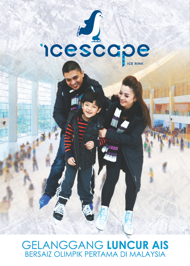 Ice Skating Experience at IOI City Mall in Putrajaya Package - Newest ...