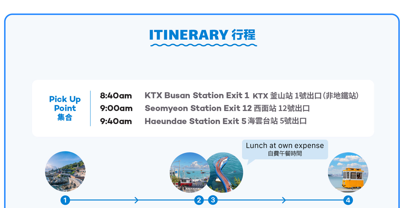 Max Out Busan: Highlight Photo Spots Day Tour with Sky Capsule Diskon ...