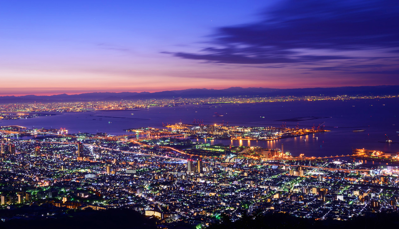 Kobe Mita Outlet & Arima Hot Spring & Mount Rokko Night View & Cable ...