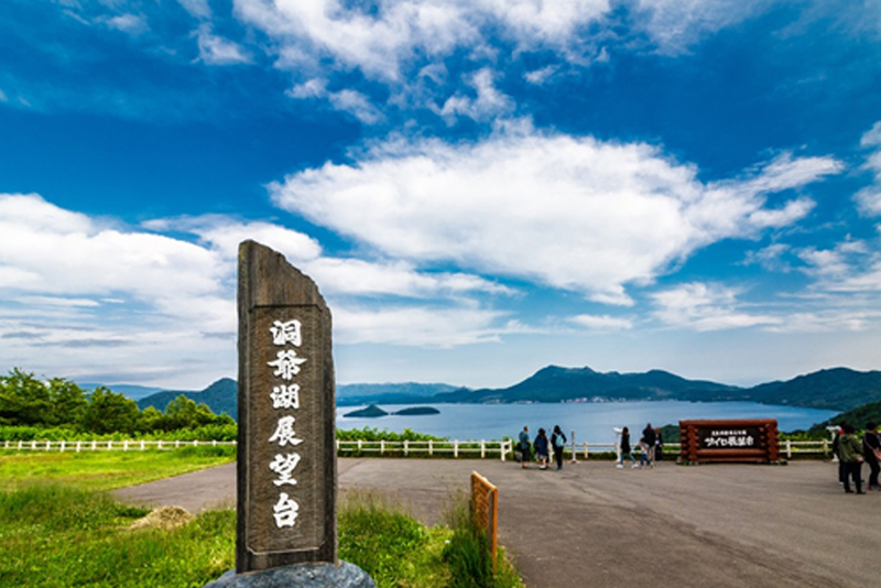 Tiket [Hokkaido Noboribetsu Lake Toya] Lake Toya & Noboribetsu Hell ...
