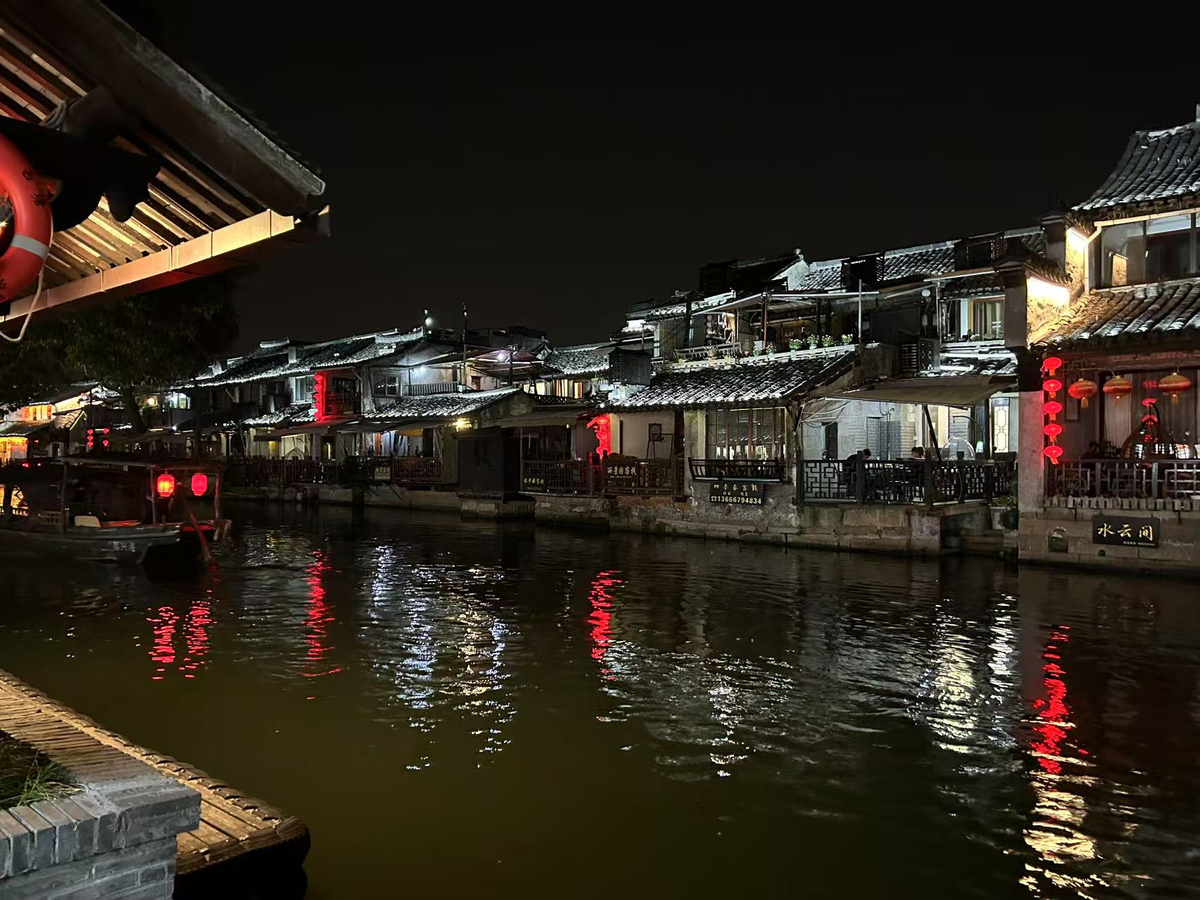 Wuzhen East Gate Daytime Sightseeing + Xitang Night View Day Tour from ...
