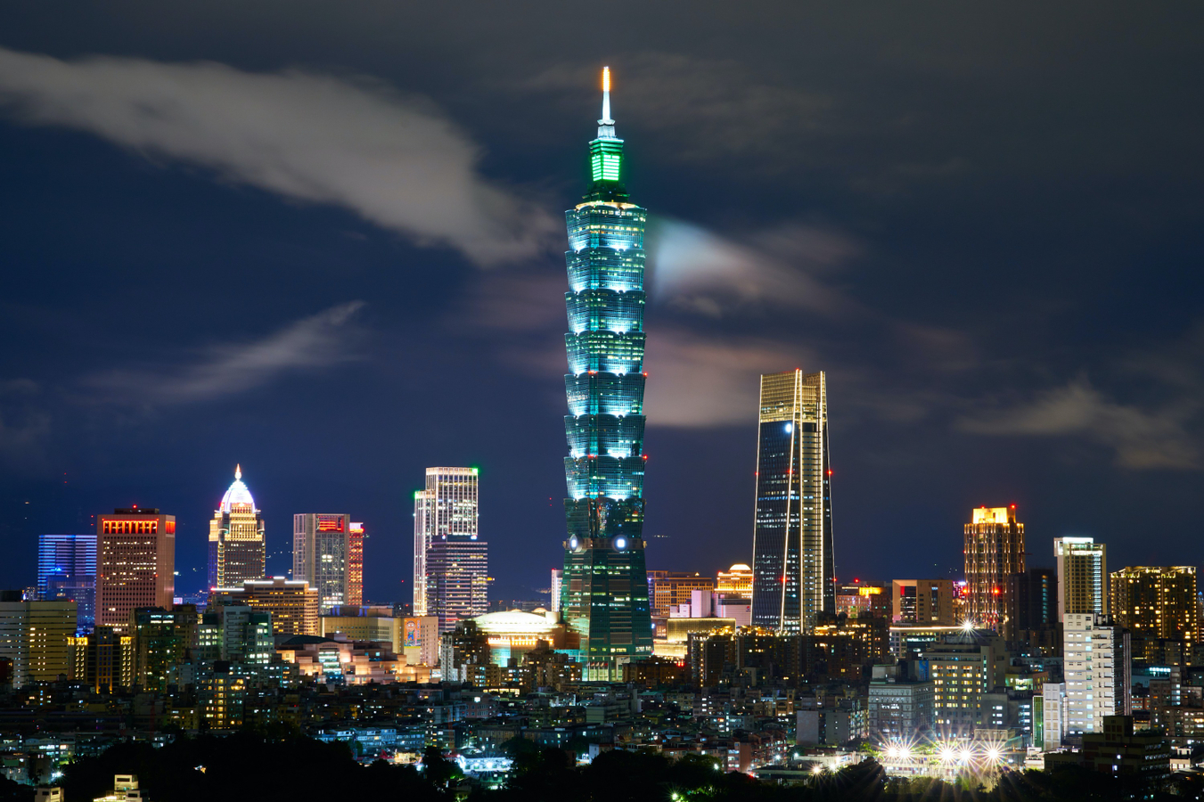 Taipei 101 Observatory Ticket - Newest Entry Ticket Prices