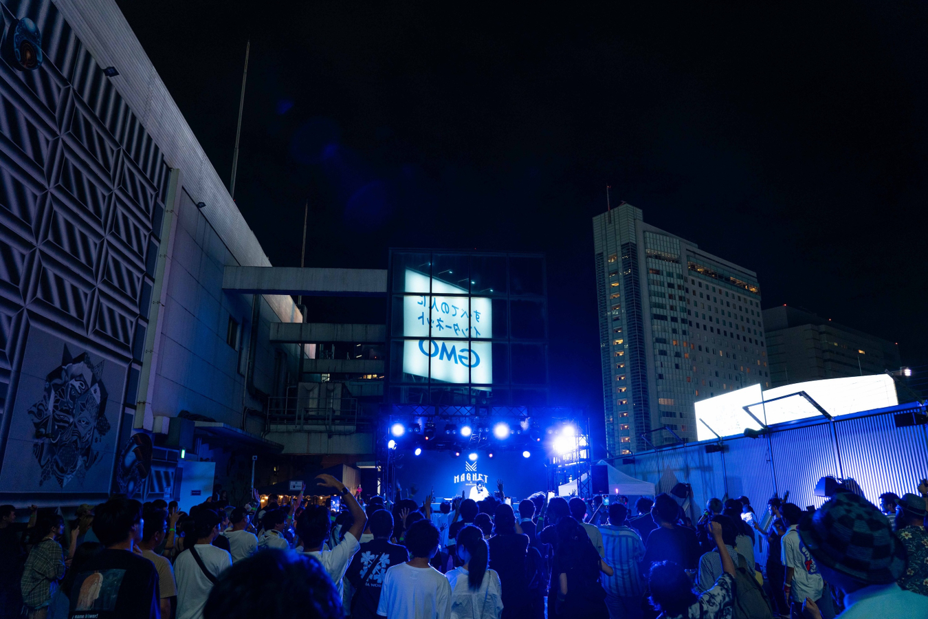 Tiket MAGNET by SHIBUYA109 - Crossing View & Rooftop Lounge MAG8 Ticket Harga Promo - tiket.com