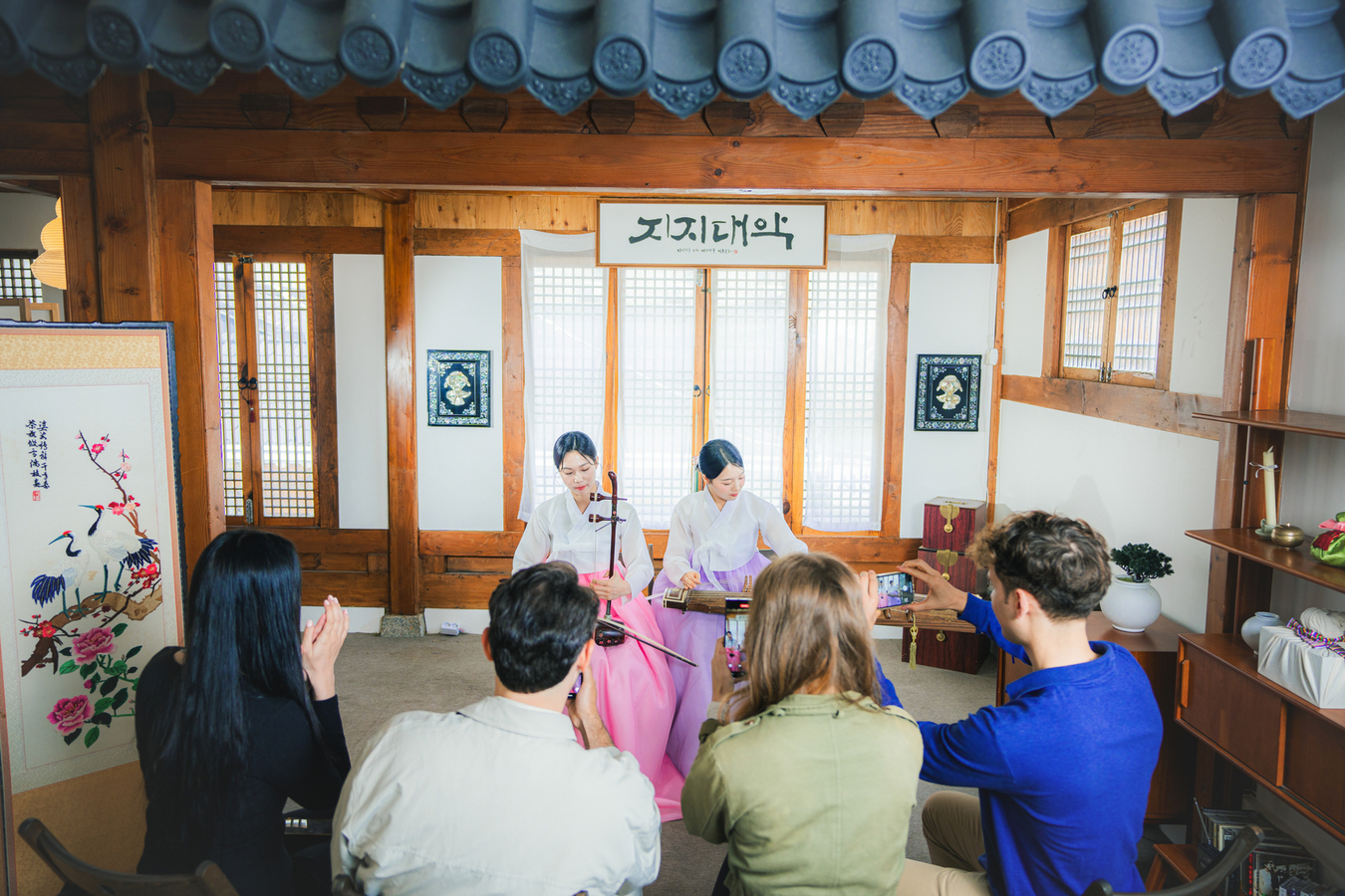 Tiket Jinyeon: Korean Traditional Music Performance with Modern vibes ...