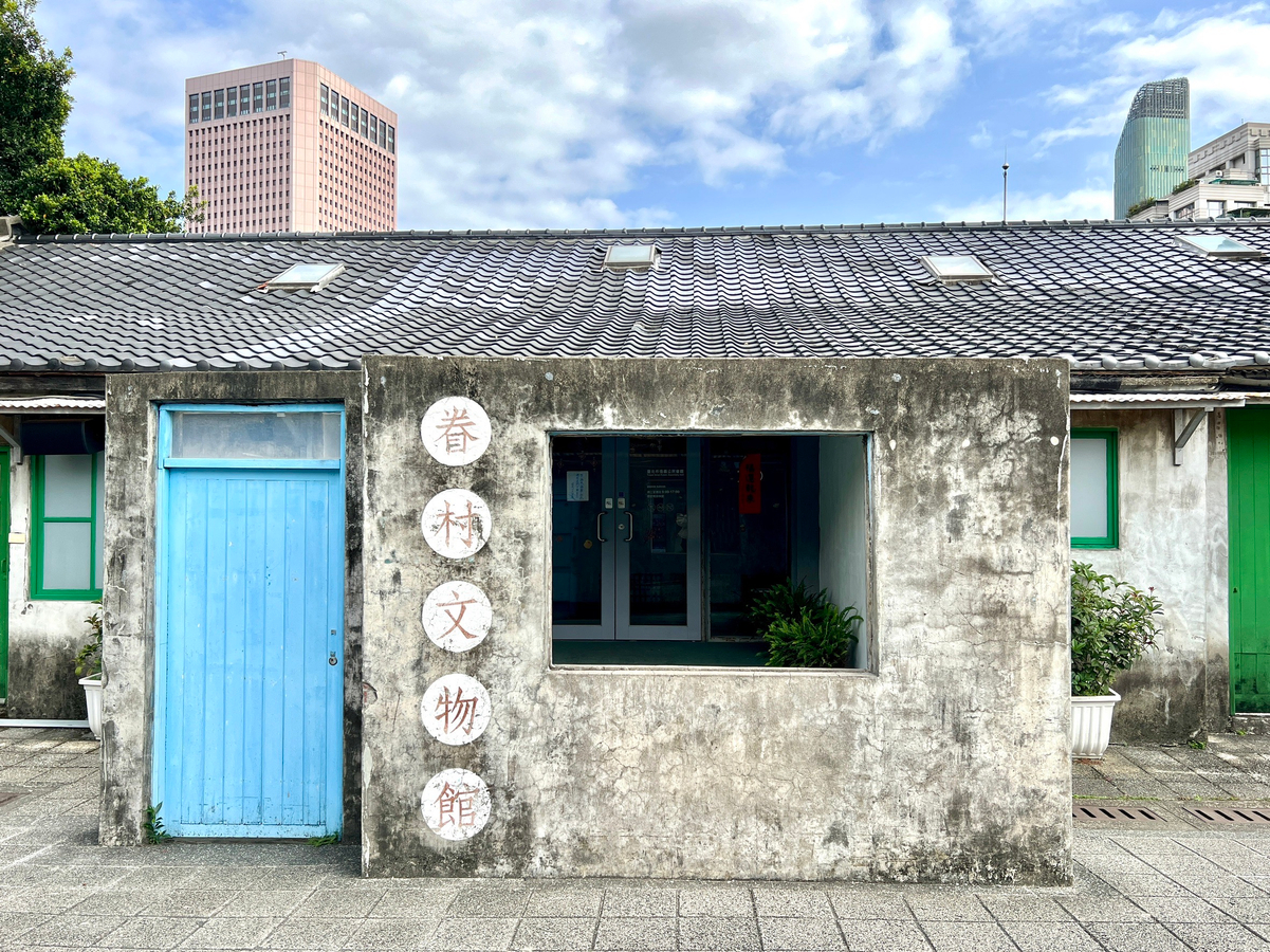 Tiket Taipei 101 & CKS & National Palace Museum (Dinner at INPARADISE ...