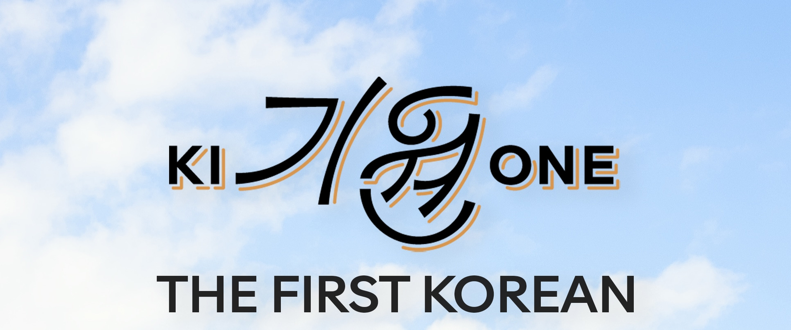 Tiket Whisky Tour & Tasting at Korea's First World-Class Distillery ...