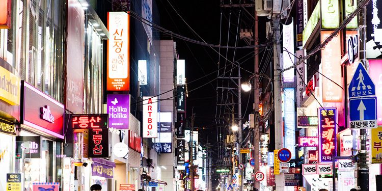 Get Ticket [City Tour Bus] Daegu City Tour Bus Promo Prices - tiket.com