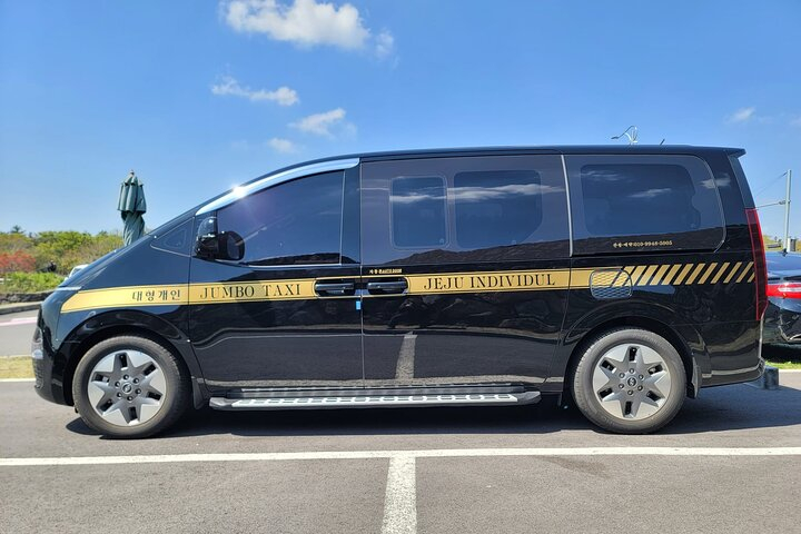 Get Ticket 3 Days Private jumbo taxi Tour in Jeju Island with Mr.Ko ...