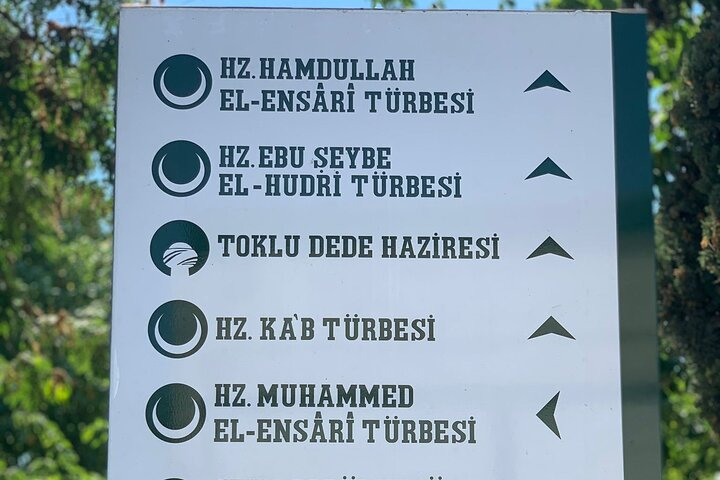 Private Tour to Sahaba Tombs in Istanbul with Islamic Expert Guide ...