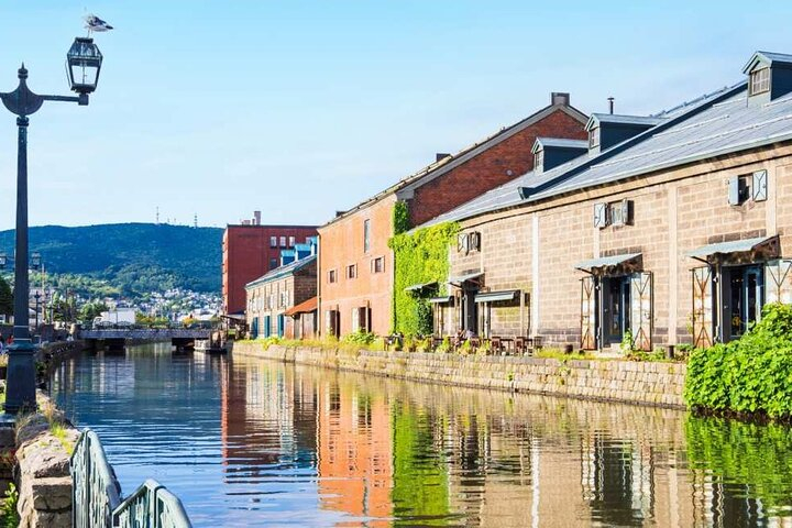 Tiket Hokkaido Cape Kamui Shimamui Coast Otaru Day Tour from Sapporo ...