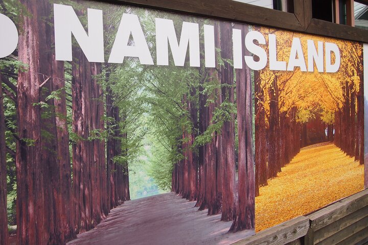 Nami + Petite France Tour ( free welcome drink) Diskon 50% Paket Tur