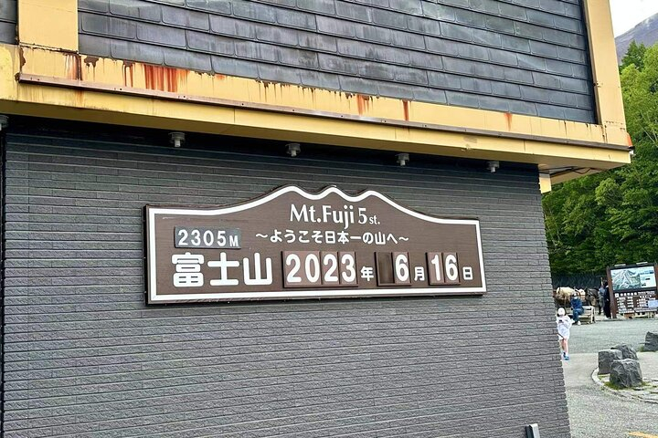 Get Ticket Mt. Fuji Classic One Day Tour from Tokyo Promo Prices ...