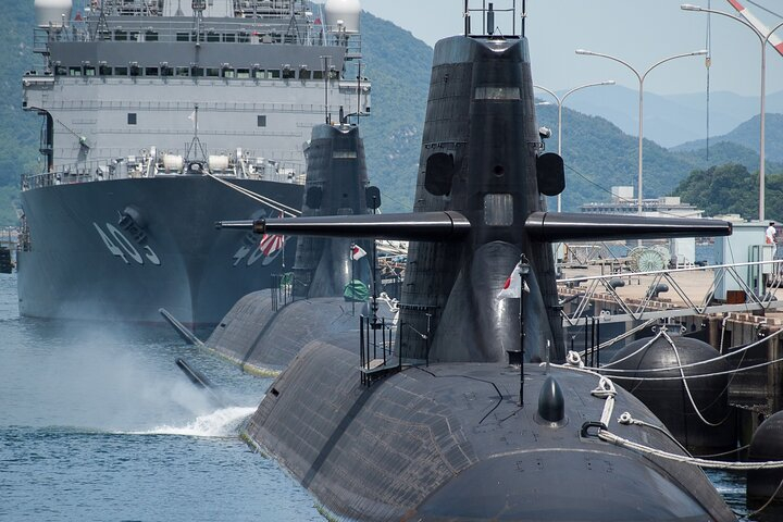 Tiket Day Tour Explore Port City Kure Cruise Battleships and Submarines ...