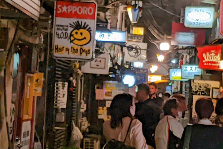 Tiket Tokyo: Shinjuku Golden Gai Bar Hopping that only locals know ...