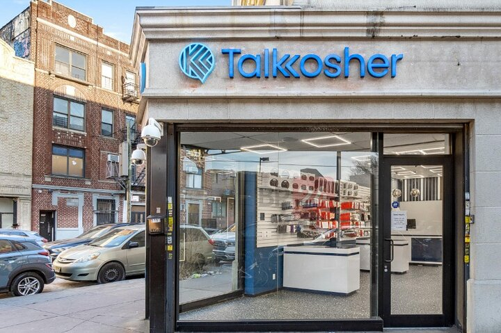 Tiket Boro Park Jewish Hasidic Private Walking Tour Harga Promo - tiket.com