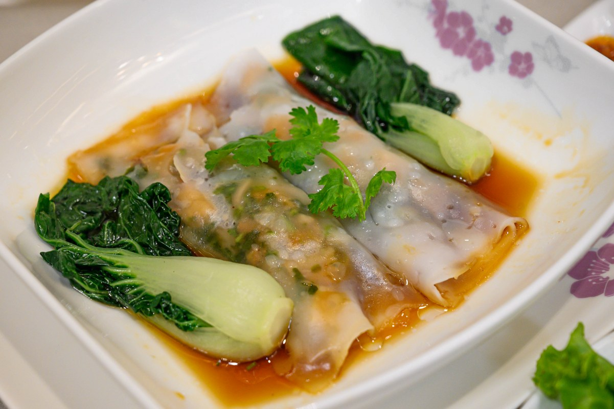 Get Ticket Man Fu Yuan QSNCC Authentic Chinese Cuisine (Michelin Guide ...