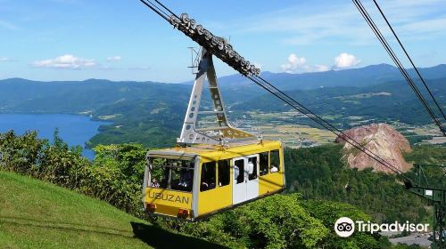 Get Ticket Usuzan Ropeway Promo Prices - tiket.com