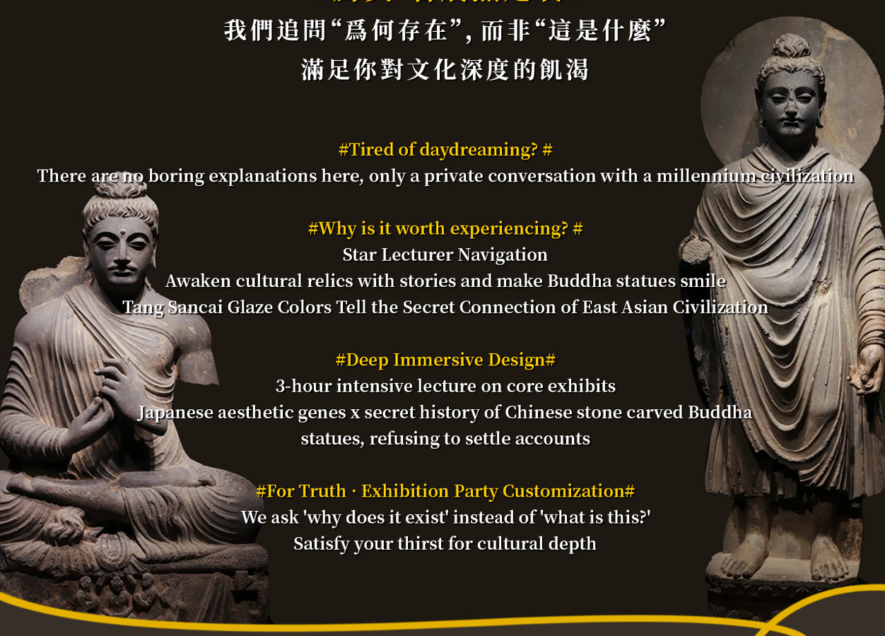 Tiket Tokyo National Museum Half-Day Walking Tour | Includes Chinese ...