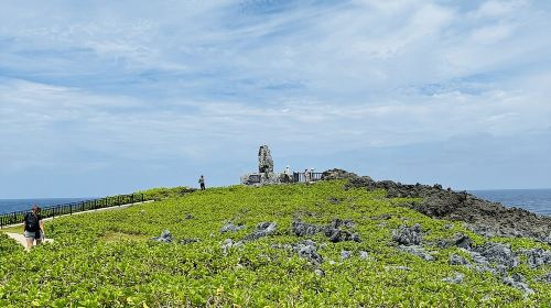 Tiket Okinawa Hip-hop Bus C Course Tour to Northern Island Harga Promo ...