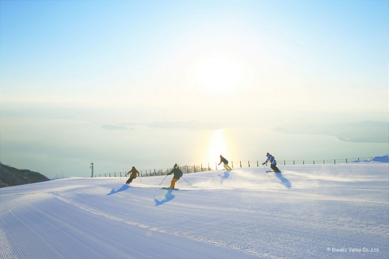 Get Ticket Biwako Valley Ski Resort Day Tour from Kyoto Promo Prices ...