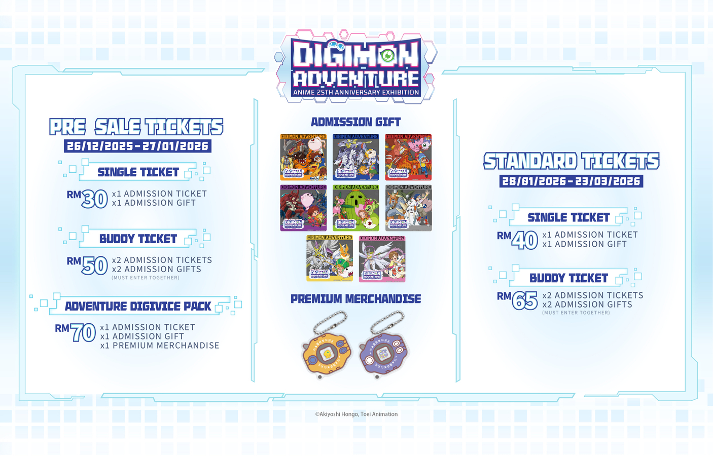 Get Ticket Digimon Adventure Anime 25th Anniversary Exhibition in ...