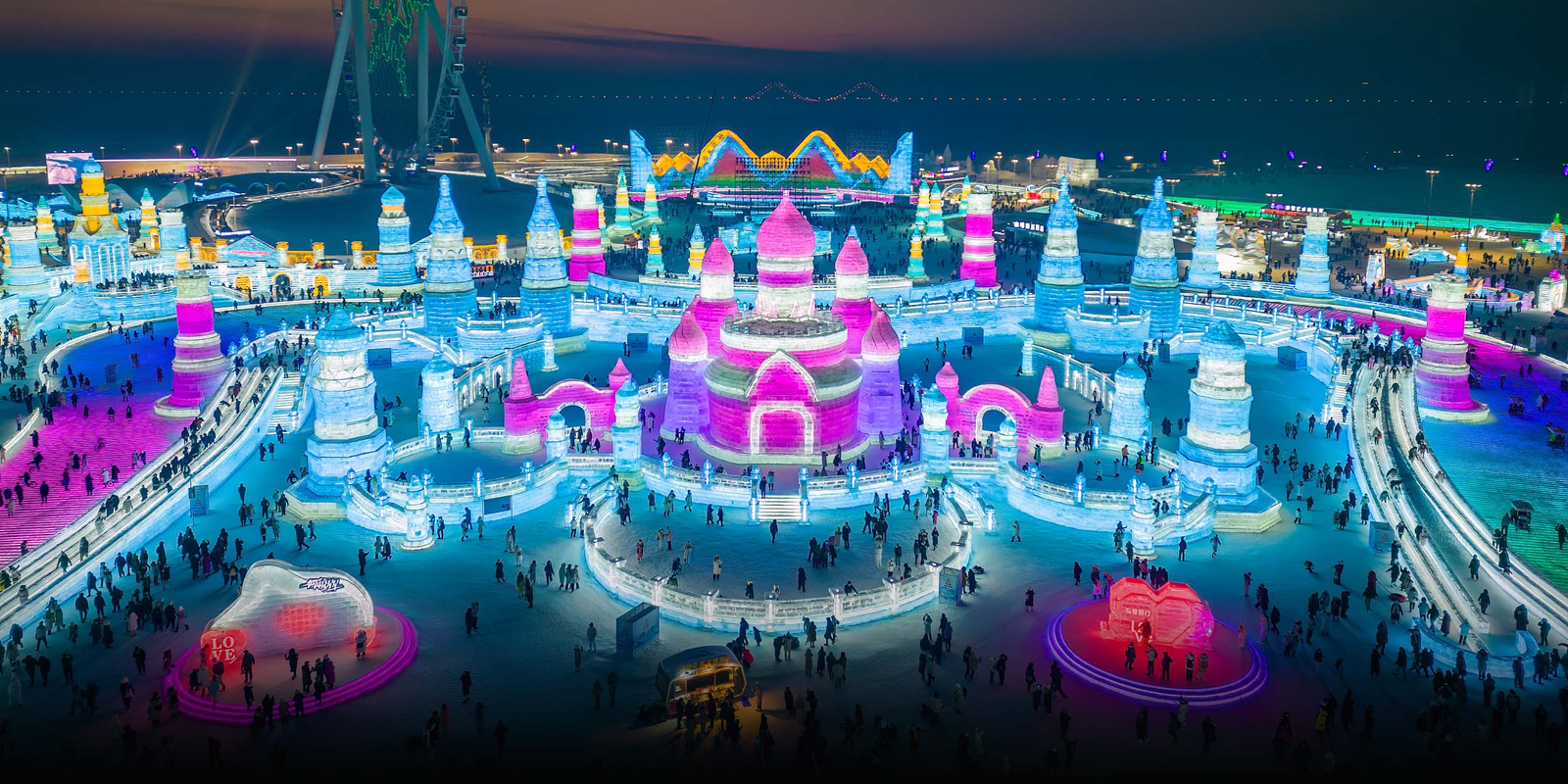 Tiket Harbin Ice and Snow World Ticket Harga Promo - tiket.com