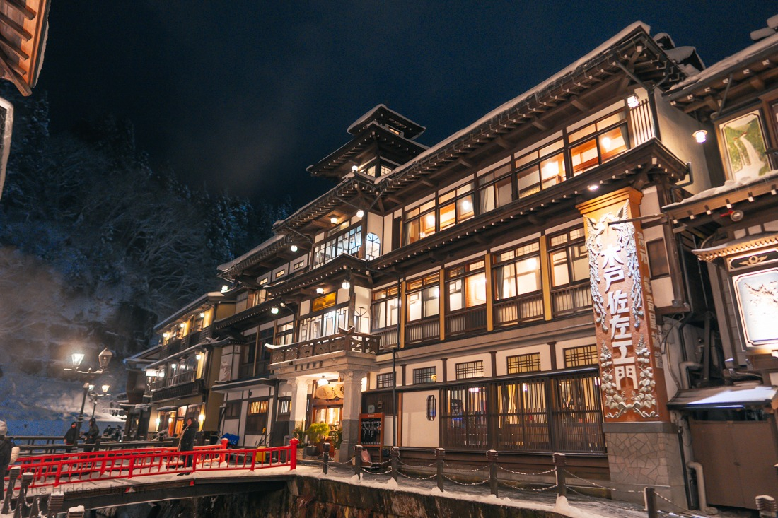 Tiket Ginzan Onsen & Zao Fox Village One Day Tour Harga Promo - tiket.com