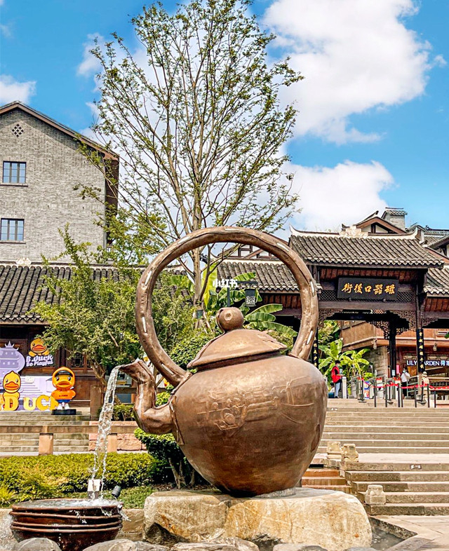 Get Ticket Chongqing: Classic Landmarks English Full-Day Tour(Ciqikou ...