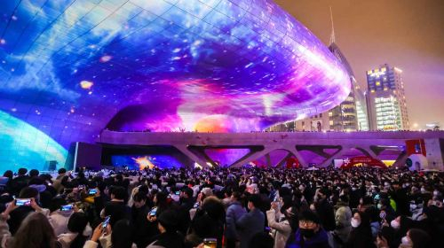 Get Ticket 2026 New Year Sunrise at Naksan Beach & Naksansa temple Tour ...